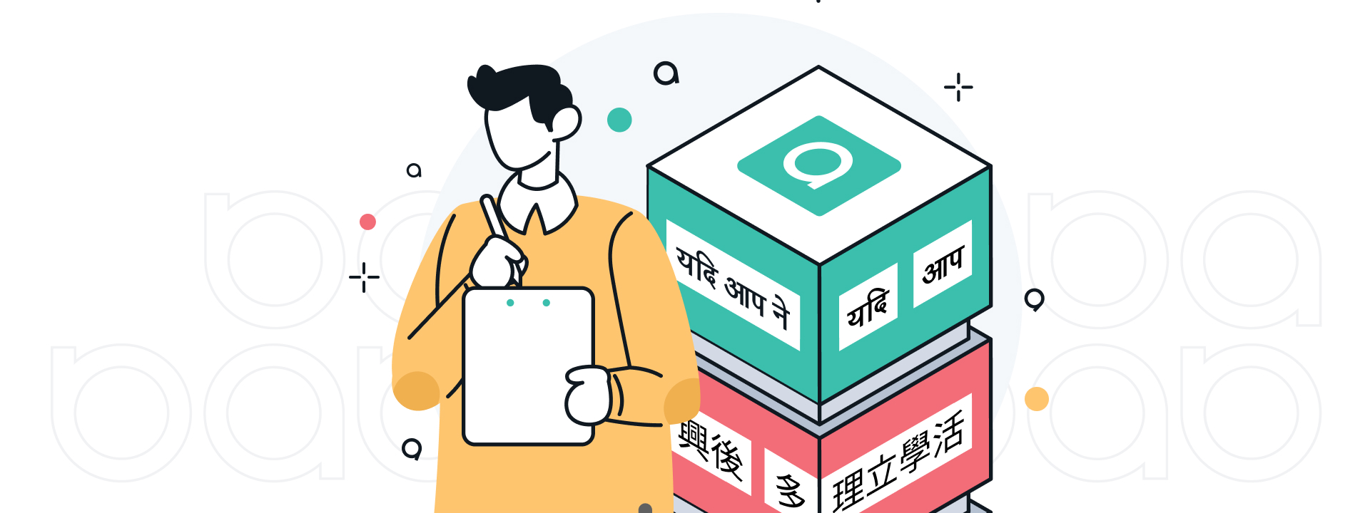 9 Best Practices for Machine Translation Post Editing (MTPE) | Tarjama